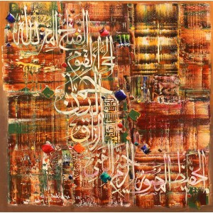 M. A. Bukhari, 36 x 36 Inch, Oil on Canvas, Calligraphy Painting, AC ...