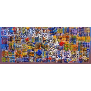 M. A. Bukhari, 30 x 72 Inch, Oil on Canvas, Calligraphy Painting, AC ...