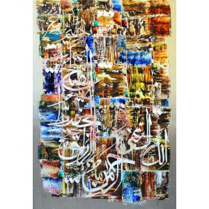 M. A. Bukhari, 24 x 36 Inch, Oil on canvas, Calligraphy Painting, AC ...