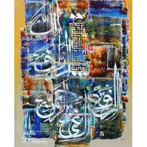 M. A. Bukhari, 18 x 24 Inch, Oil on canvas, Calligraphy Painting, AC ...