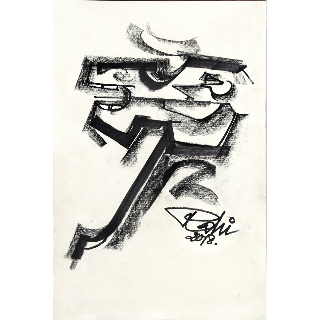 Mansoor Rahi, 11 x 16 Inch, Charcoal on Paper, Figurative Painting, AC ...