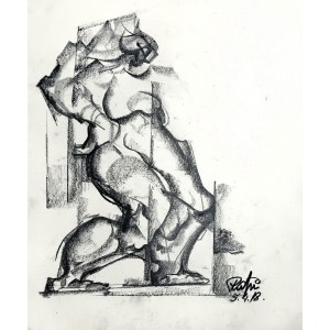 Mansoor Rahi, 14 x 17 Inch, Charcoal on Paper, Figurative Painting, AC ...