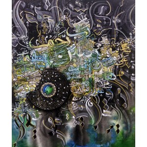 Mudassar Ali, 25 x 30 Inch, Oil on Canvas, Calligraphy Painting, AC-MSA-062