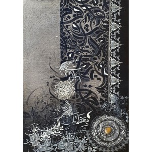 Mudassar Ali, Nade Ali, 20 x 30 Inch, Oil on Canvas, Calligraphy ...