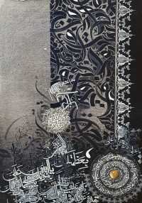 Mudassar Ali