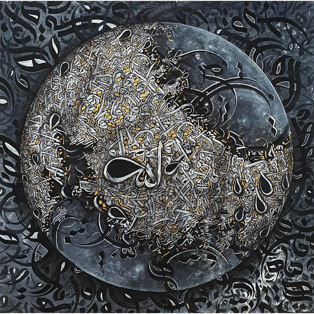 Mudassar Ali, 29 x 29 Inch, Oil on Canvas, Calligraphy Painting, AC-MSA-045