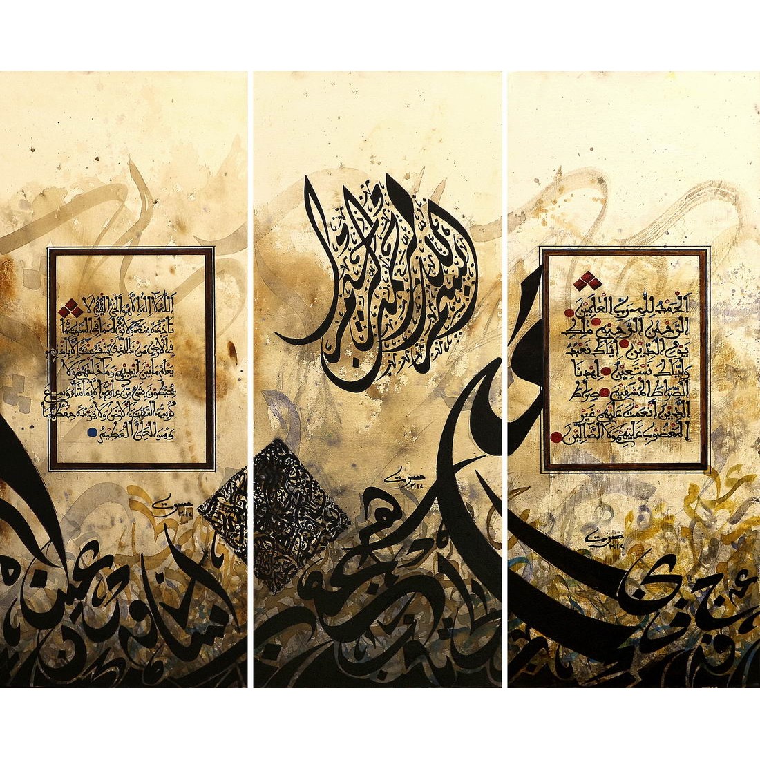 Mussarat Arif, 30 x 36 Inch, Oil on Canvas, Calligraphy Painting, AC ...