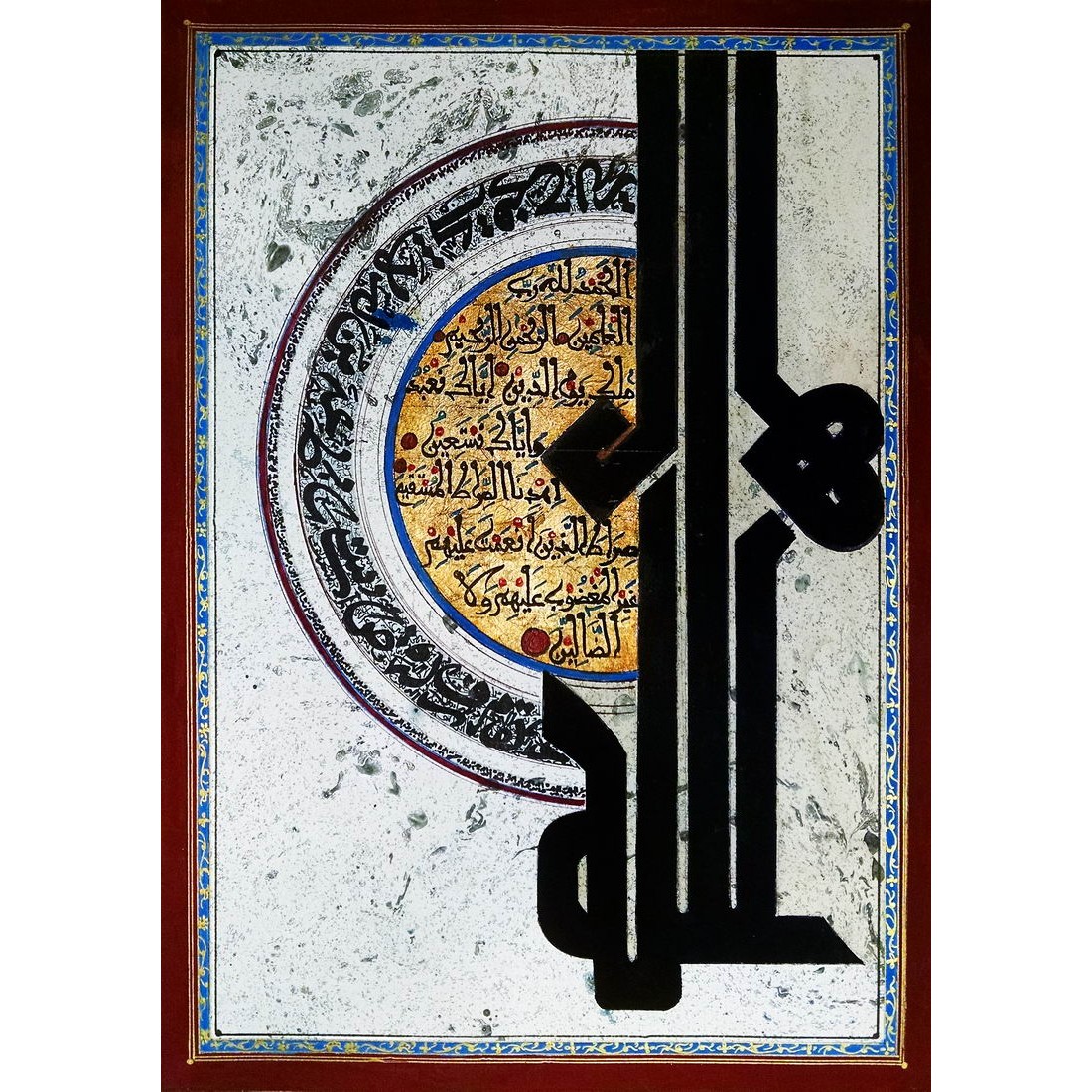 Mussarat Arif, 11 x 15 Inch, Oil on Paper, Calligraphy Painting, AC-MUS-049