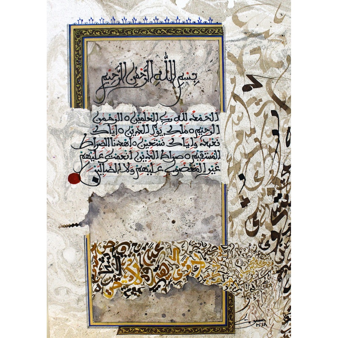 Mussarat Arif, 12 x 16 Inch, Mix Media On Paper, Calligraphy Painting ...