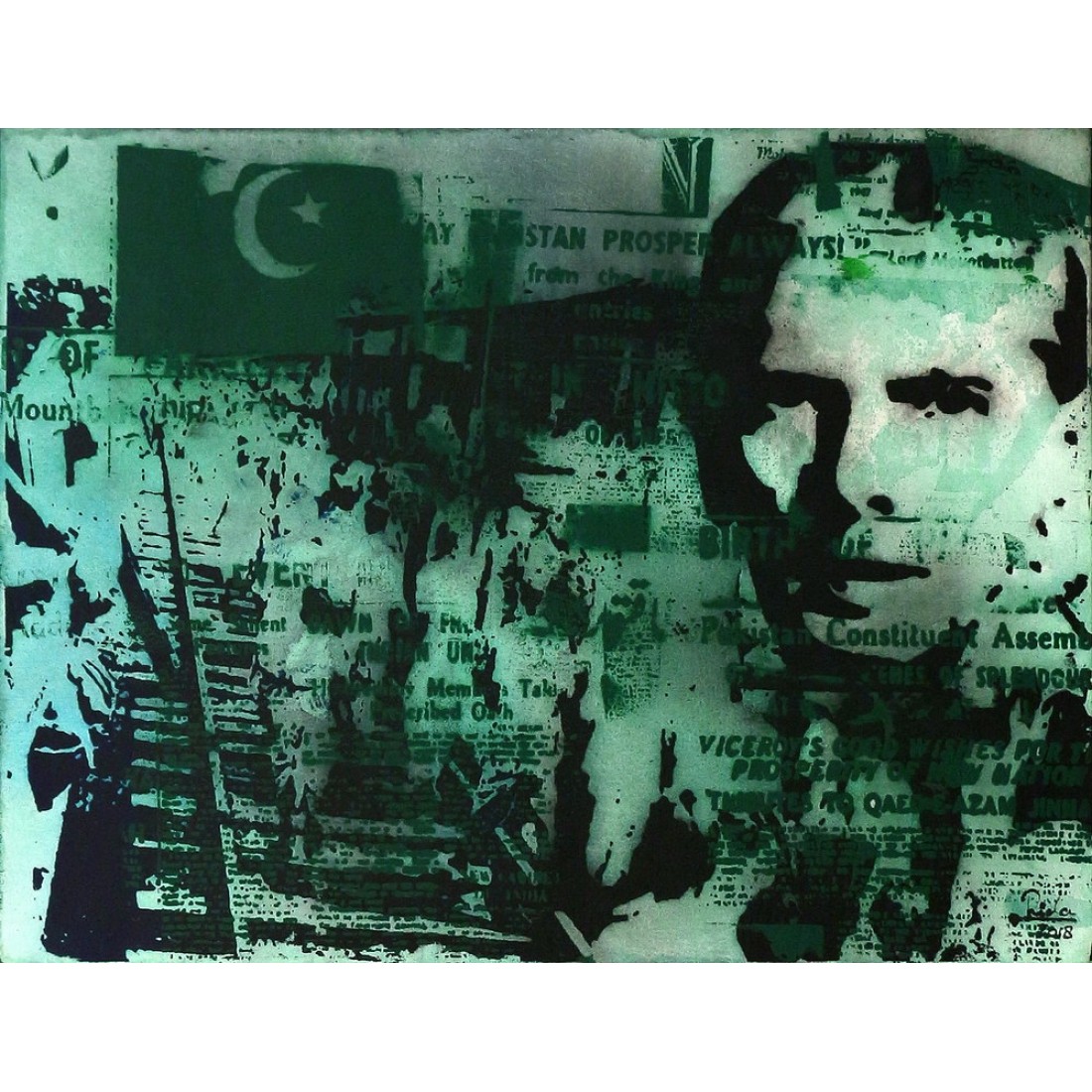 Rida Kazmi, Independence, 18 x 24 Inch, Acrylic On Canvas, Figurative ...