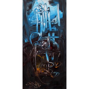 Riaz Rafi, 12 x 06 Inch, Oil on Paper, Calligraphy Painting, AC-RR-016