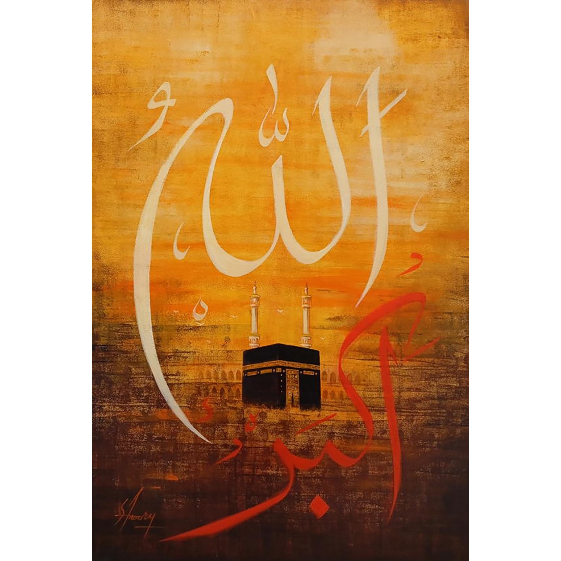 S. A. Noory, 24 x 36 Inch, Acrylic on Canvas, Calligraphy Painting, AC ...