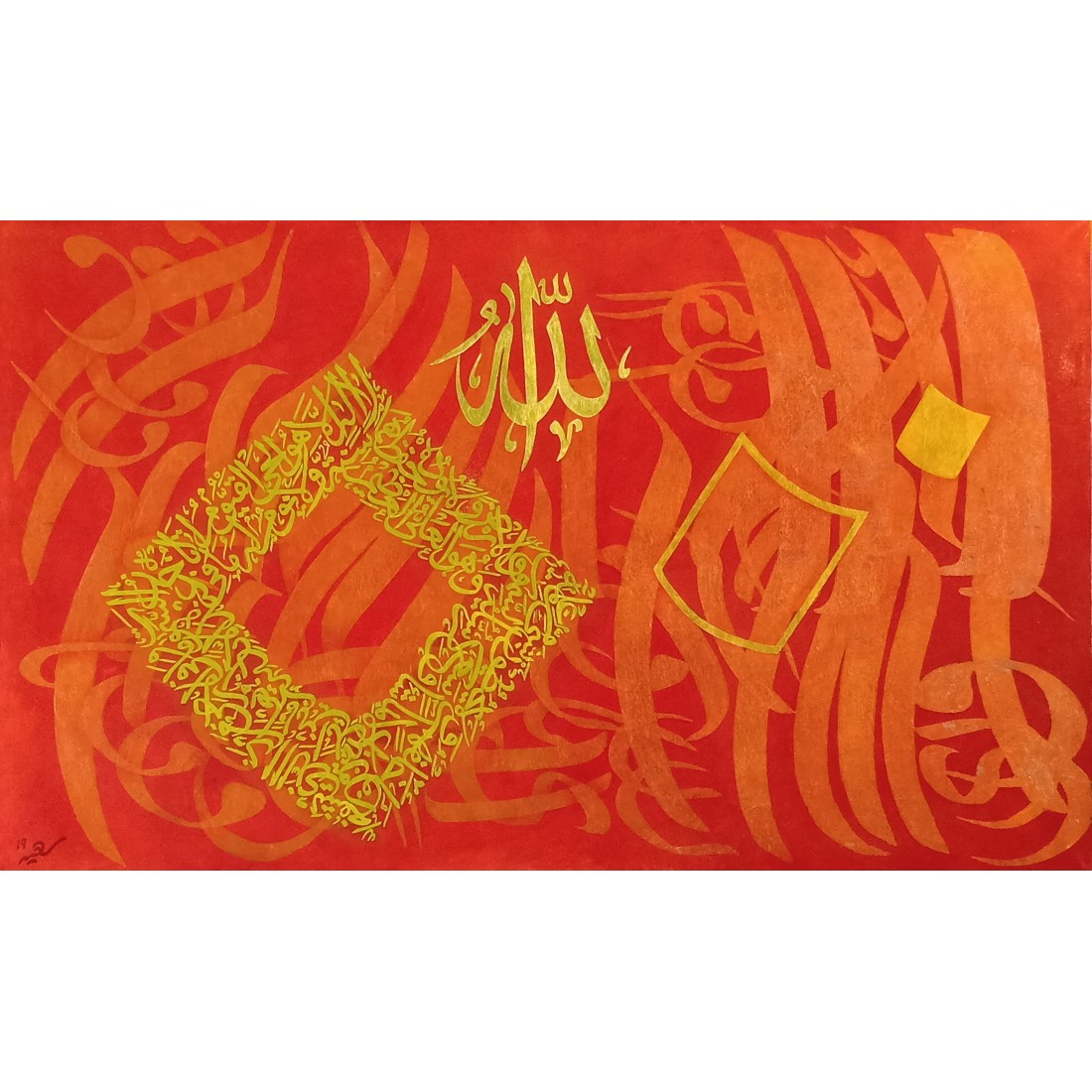 Saeed Ghani, 36 x 60, inch, Gilding (Gold and Silver Leafing) on Canvas ...