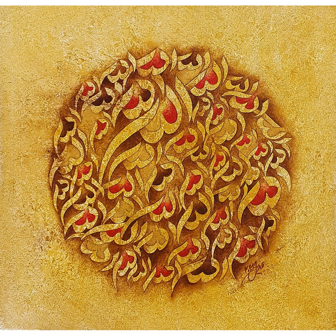 Syed Adeel, 24 x 24 Inch, Oil on Canva, Calligraphy Painting, AC-SADL-002