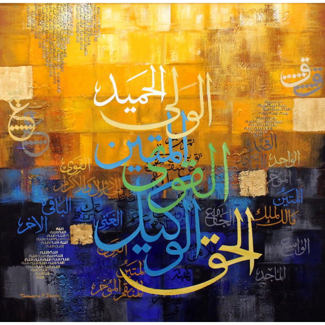 Tasneem F. Inam, Names of ALLAH, 30 x 30 Inch, Acrylic and Gold leaf on ...