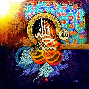 Waqas Yahya, 36 x 36 Inch, Oil on Canvas, Calligraphy Painting, AC-WQYH-019