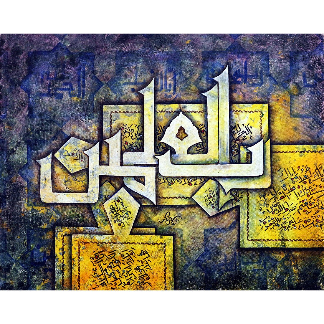 Zaki Sheikh, 16 x 20 Inch, Acrylic on Canvas, Calligraphy Painting, AC ...