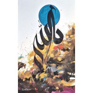 Zohaib Rind, 20 x 30 Inch, Mix Media on Paper, Calligraphy Painting, AC ...