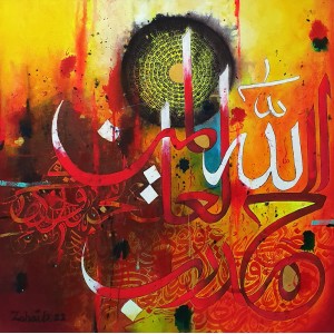 Zohaib Rind, 24 x 24 Inch, Acrylic On Canvas, Calligraphy Painting, AC ...