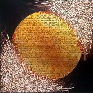 Zulqarnain, 36 X 36 Inches, Oil on Canvas, Calligraphy Painting, AC ...